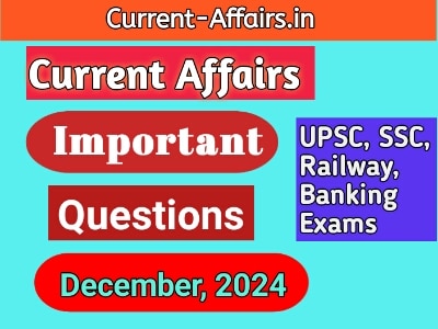 Current Affairs Quiz - Current Affairs